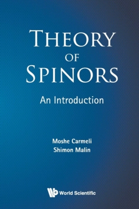 An Introduction to the Theory of Spinors – CERN Courier