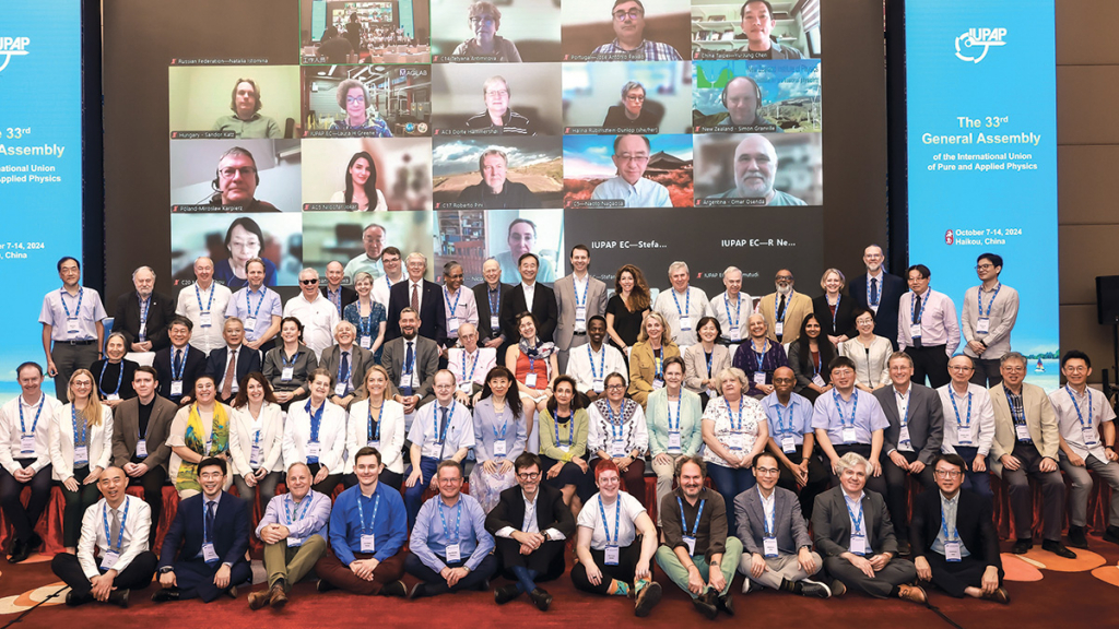 CERN Courier - reporting on international high-energy physics