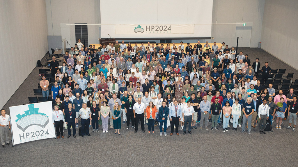 CERN Courier - reporting on international high-energy physics